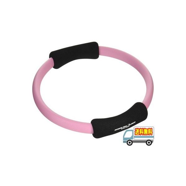 EXG-030 ■スペック■●本体サイズ:幅33×奥行31..5×高さ5cm●重量:230g●材質:グラスファイバー、PVC●原産国:中国●押したり、引いたり、引っ張たり幅広いトレーニングが可能●リング直径 : 約31.5cm●トレーニング...