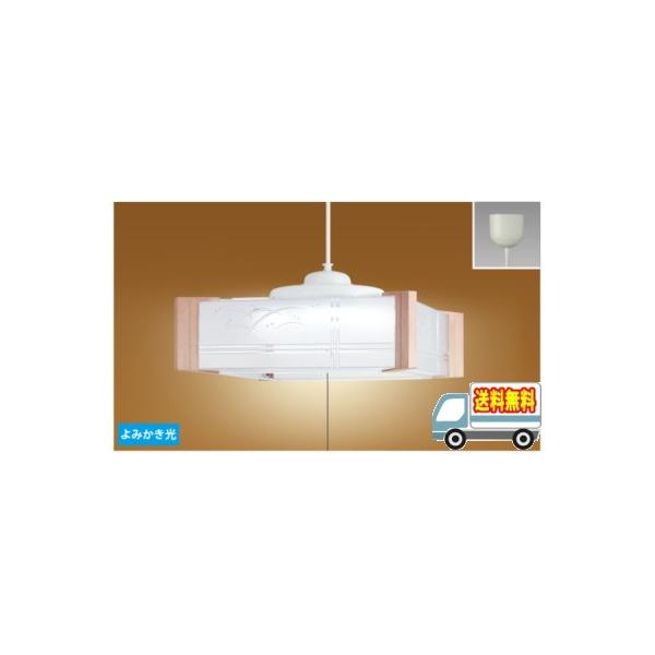 HCDA-0659■スペック■●メーカー型番：HCDA0659●総W数：25 w●適用畳数上限：6 畳●寸法：外径□423mm　高193mm●製品重量：1.8 kg●本体材質・仕上・色：透明樹脂セード、木調樹脂飾り（茶色）●ランプ種類：発光...