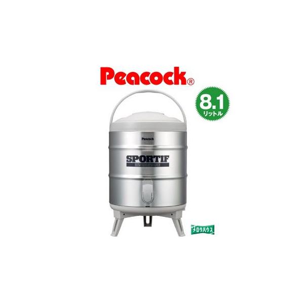 価格.com - ピーコック魔法瓶工業 ステンレスキーパー(広口タイプ) 8.1L INS-80 (水筒・ボトル・ジャグ) 価格比較