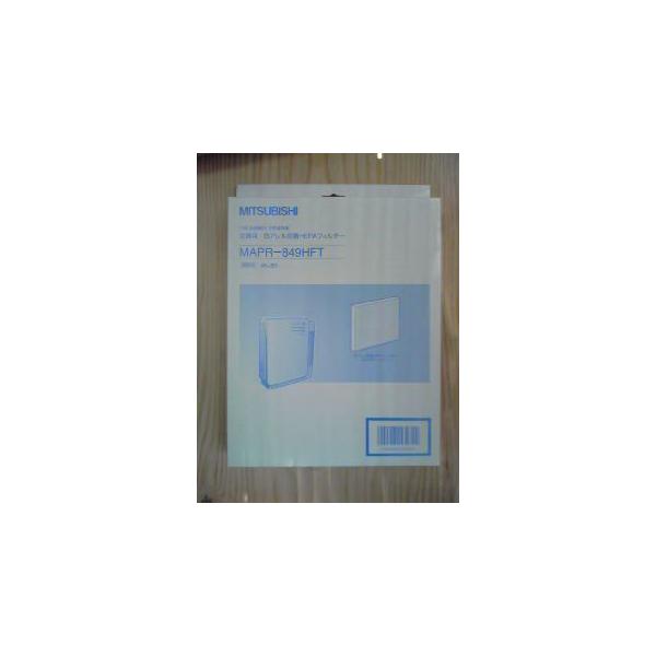 交換目安：2年対応機種MA-265MA-266SVMA-267SV