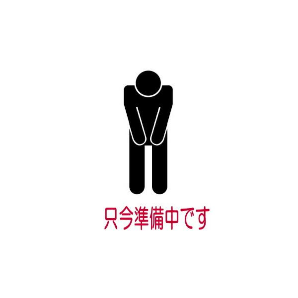 ■対応機種■MA-83D,MA-805,MA-806,MA-837,MA-PV90A,MA-WPV90B,