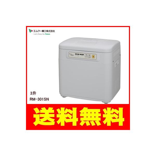 ●電源:  AC100V 50/60Hz ●安全装置:  モーター保護装置、電流ヒューズ、ボイラー部温度ヒューズ、ボイラー空焚防止制御 ●定格時間:  10分 ●消費電力:  ■むす 795W ■つく 280/350W（50/60Hz） ●...