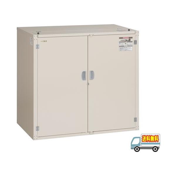 RSU18C　RSU18-C　RSU-18　■スペック■★RSU-18C 外寸サイズ：（約）幅1,275×奥750×高1,215mm庫内サイズ：（約）幅1,255×奥行680×高1,135mm材質：本体・扉・コーナーガード：鋼板（樹脂焼付塗...
