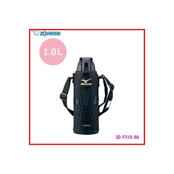 ●品番：SD-FX10  ●実容量（L）：1  ●口径（約cm）：4.5  ●保冷効力(6時間)：7℃以下  ●本体寸法：：8.5×9×27.5  ●幅x奥行x高さ（約cm）：（ポーチ込　10×10×28）  ●本体質量（約kg）：0.36...