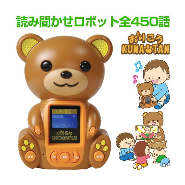 tvfusion_kuma-tan tvfusion_kuma-tan