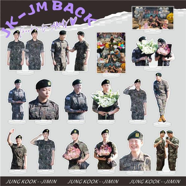【タイプ】JK-1/JK-2/JK-3/JK-4/JK-5/JK-6/JM-1/JM-2/JM-3/JM-4/JM-5/JK+JM-1/JK+JM-2/JK+JM-3/JK+JM-4/JK+JM-5/JK+JM-6【サイズ】約10cm【重量...