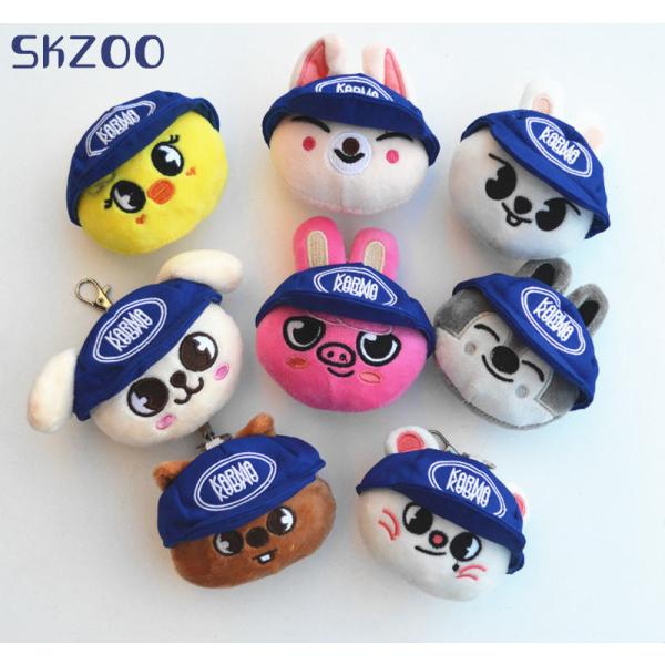 【タイプ】WOLF CHAN/LEEBIT/DWAEKKI/FOXI-NY/JINIRET/HAN QUOKKA/BBOKARI/PUPPYM【サイズ】約7*9cm【生地】綿+合金※商品写真はできる限り実物の色に近づけるよう加工しております...