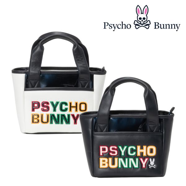 ■商品情報ソフト合皮を使用したラウンドトート。ユニークさを際立たせたエナメルのアップリケとカラフルな縁取りが特徴。サイズ・スペック横幅：22cm　マチ（厚さ）：12cm　高さ（たて）：20cm素材合成皮革(PU)