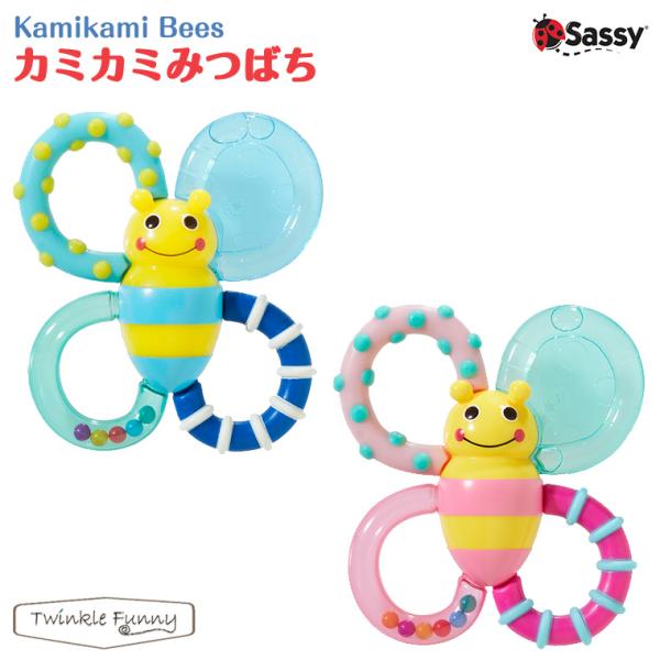 【特徴】冷蔵庫で冷やしてみて！4種類の違う感触が楽しいみつばちラトル。水が入っていて弾力がある羽や透明リングの中では、ビーズがカラコロする羽など、赤ちゃんのカミカミにぴったりのお友だちです。※羽根の色がアソートとなり、色合いが異なる場合がご...