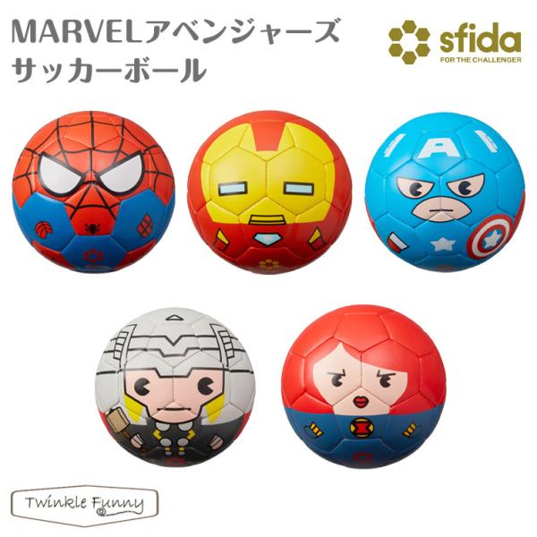 【特徴】本格的なサッカーボール製造のSFIDA（スフィーダ）と、世界的に人気なMARVEL（マーベル）のコラボ商品。 アベンジャーズのキャラクターをコミカライズした顔が全面にデザインされた 、ファンにはたまらないアイテムです！ ボール背面や...