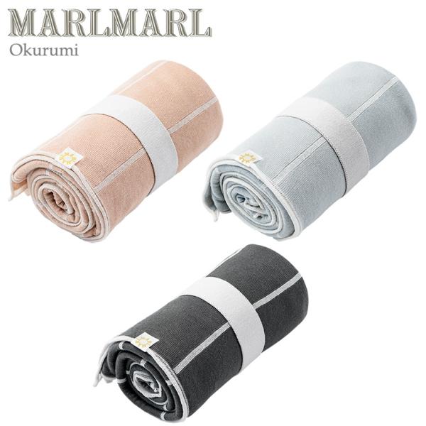 【特徴】汎用性の高いおくるみをシンプルかつ上品に。ふんわりとした手触りのニット編みのおくるみです。生後3〜4ヶ月まではおくるみとして、その後はお昼寝用のブランケットとして。付属のニットテープを活用すれば授乳ケープとしても活躍します。子どもの...