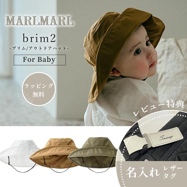 【特徴】水着にも避暑地へのお出かけ着にもマッチするデザインと、快適性が両立した高機能なスイムハット。夏のコーデにプラスオンしたい１点です。表地には日本古来の雨具「蓑（ミノ）」から着想を得て開発された、撥水生地のミノテックRを採用。マットでサ...