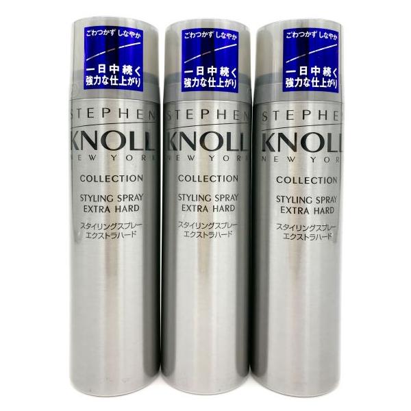 ーごわつかず しなやか・一日中続く強力な仕上がりー超ハードなセット力で、雨や湿気、風にも強く決めたスタイルをくずさず長時間キープ。ベタつかず、ごわつきのない仕上がりです。●まとめ髪や、前髪の立ち上げなど、スタイルをくずしたくないときに。●ス...