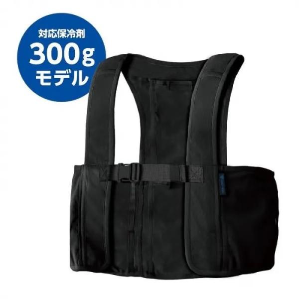 【商品名】VOLTCOOL アイスメッシュベスト 保冷剤300g対応モデル【品番】GI-479【素材】ポリエステル93％・ポリウレタン7％【カラー】ブラックシルバー【サイズ】S / F / 3XL【サイズ目安】S：対応胸囲 72&amp;#...