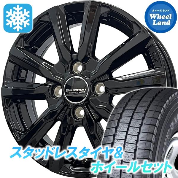 スタッドレスセット LV01V 145/80R12 エブリィ DA17V 爆買
