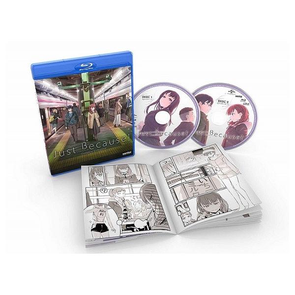 【発売日：2019年02月26日】Just Because! ジャストビコーズ 全12話BOXセット ブルーレイ【Blu-ray】北米　正規品■音声　：日本語 / 英語■字幕　：英語■BD規格　：Code A ※ご視聴には国コードの設定が必...