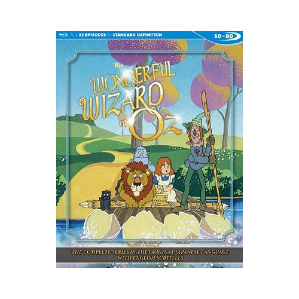 【発売日：2019年06月25日】オズの魔法使い TVアニメ版全52話BOXセット ブルーレイ【Blu-ray】北米　正規品■音声　：日本語■字幕　：英語■BD規格　：Code A ※一般的なプレイヤーでご視聴可能■詳細　：Blu-ray ...