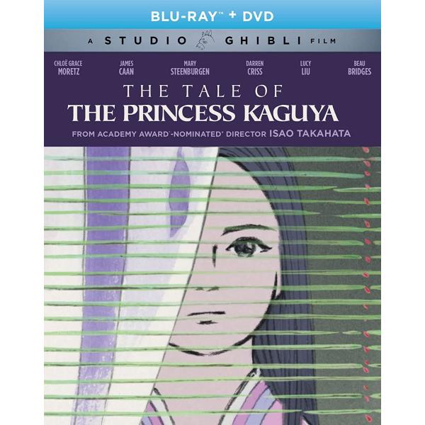 【発売日：2022年06月07日】かぐや姫の物語 劇場版コンボパック 新盤 ブルーレイ+DVDセット Blu-ray北米　正規品確認事項を必ずご確認ください■音声　：日本語 / 英語■字幕　：英語■BD規格　：Code A ※ご視聴には国コ...