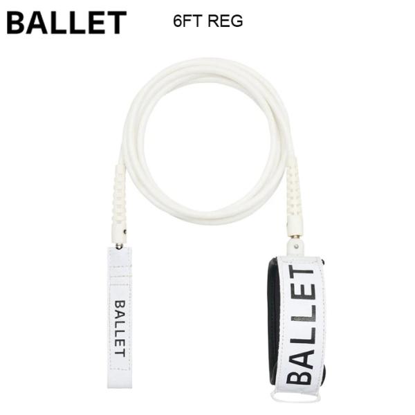 HOUSE OF BALLET ハウス オブ バレエ  BALLET PIROUETTE LEASH ピルエットリーシュ　6FT REGAll-white ballet signature leashGloss contrast pirou...