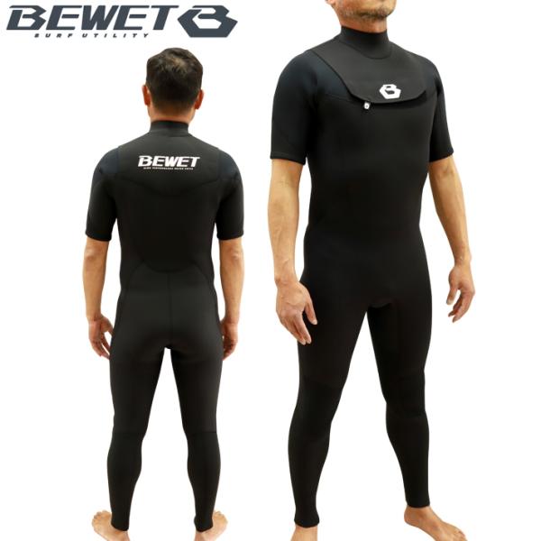 33％割引ブラック系衝撃特価 BEWET シーガル ほぼ新品 サーフィン その他スポーツブラック系-OTA.ON.ARENA.NE.JP