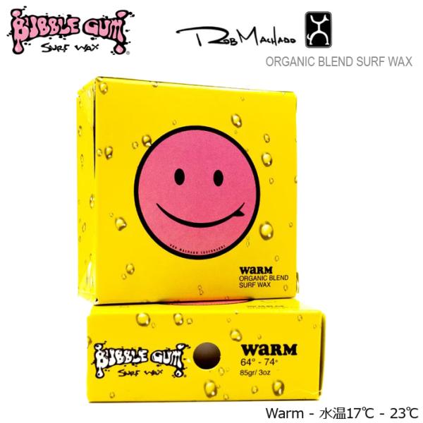 ■Bubble Gum x Rob Machado Organic Blend Surf Wax - Warm - 水温17℃ - 23℃ Organic Blend Surf Wax: Rob Machado とのコラボレーション により...