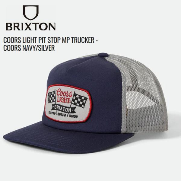 BRIXTON ブリクストンBrixton × CoorsCOORS LIGHT PIT STOP MP TRUCKER - COORS NAVY/SILVERMP（ミディアムプロファイル）：癖の少ないベーシックな被り心地【DESIGN】レ...