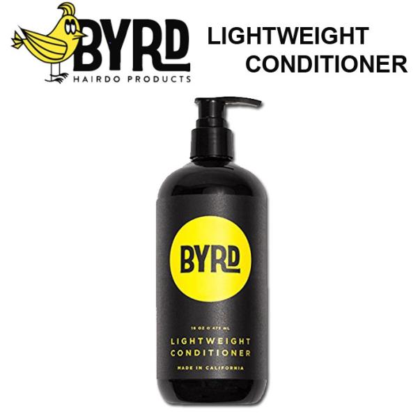 BYRDLIGHTWEIGHT CONDITIONERライトウェイトコンディショナー【シーソルト（海塩）、LIGHTWEIGHT CONDITIONERバニラ、パイナップルを配合した海を感じるアイランドココナッツブレンド】 主成分の海藻、緑...