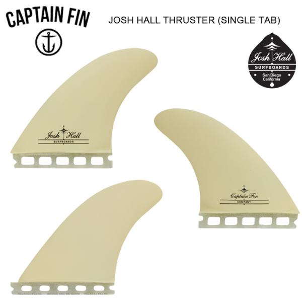 ■CAPTAIN FIN JOSH HALL THRUSTER  Single Tab 4.7ハニカムコアのジョシュ・ホールデザインのフィンです。柔らかめで回転性に優れています。■SPECConstruction:Honeycomb　RTM...
