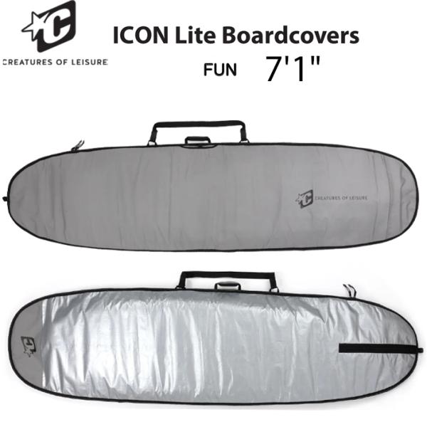 CREATURES OF LEISURE クリエイチャーサーフボードケースICON LITE FUNBOARD 7'1" 1本用ファンボード用ハードケースICON Lite Boardcoversは、デイリーユース用に設計されています。ボー...