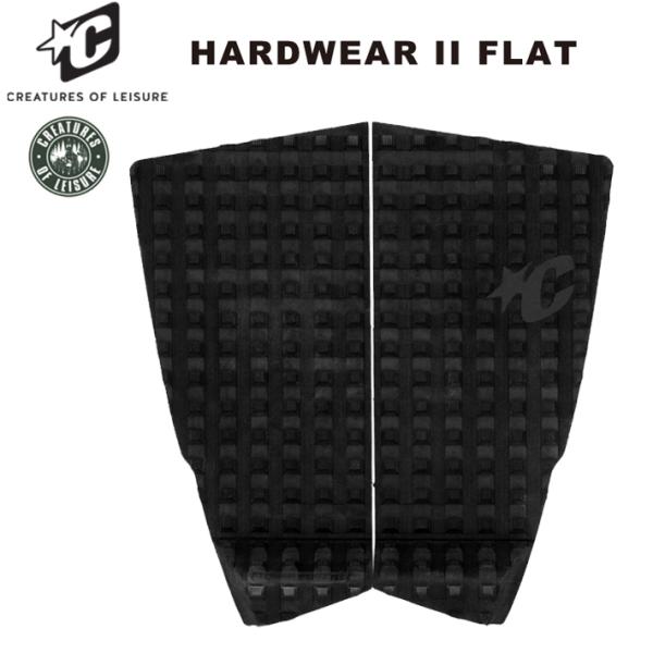 CREATURES OF LEISURE （クリエーチャーズ・オブ・レジャー） ハードウェアコレクション -HARDWEAR TRACTION- HARDWEAR II FLATハリソン・ローチ考案のシンプルな2ピースモデル。ハイブリッドフ...