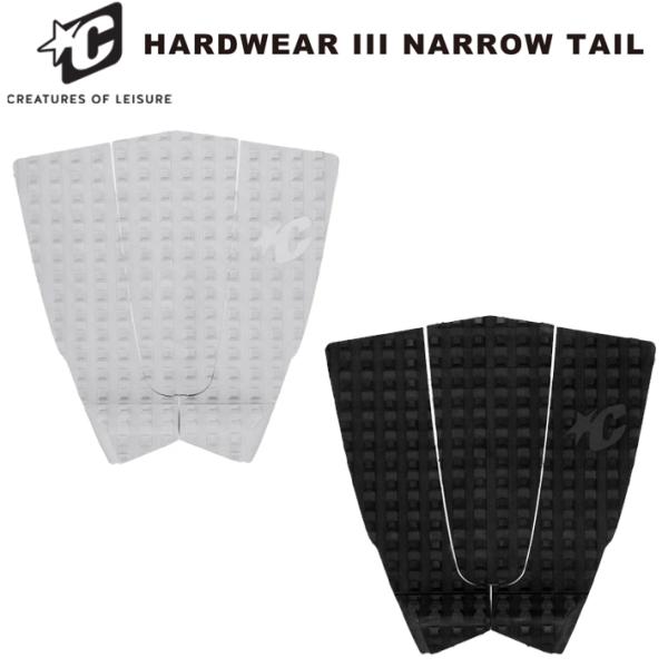 CREATURES OF LEISURE （クリエーチャーズ・オブ・レジャー） ハードウェアコレクション -HARDWEAR TRACTION- HARDWEAR  NARROW TAILハリソン・ローチ考案のシンプルな3ピースモデル。ナロ...