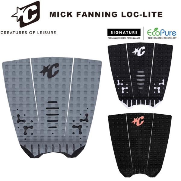 CREATURES OF LEISURE MICK FANNING LOC-LITE SIGNATURE TRACTIONLOC-LITEは、3xワールドチャンピオンであるミック・ファニングによって開発された最新のトラクションです。スクエア...