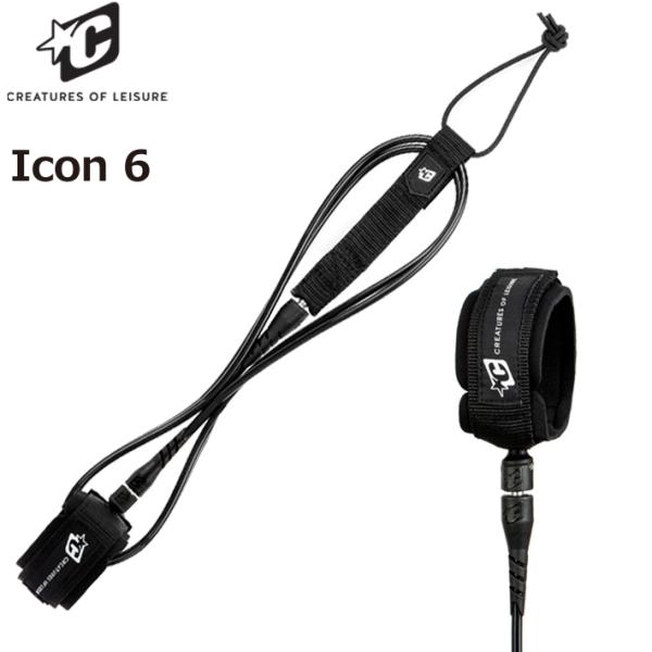 CREATURES OF LEISURE ICON 6 (1.8mx6mm)クリエーチャーズ2024年モデルリーシュ入荷しましたCreaturesの原点であるシンプルな仕様モデル。6mmのコード太さは小波〜中波サイズのコンディションに対応す...