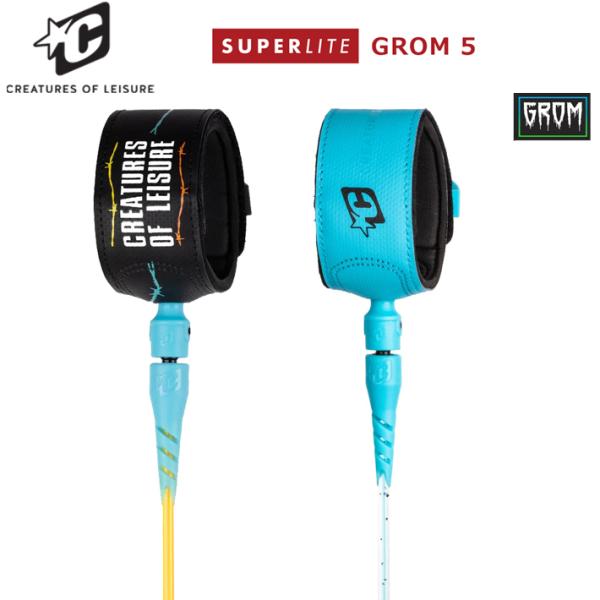 CREATURES OF LEISURE SUPERLITE GROM 5 (1.5mx5mm)クリエイチャー リーシュコード　 スーパーライト グロム5フィート ■SPEC■長さ：5'(180cm） ■太さ：（5mm）■wave size...
