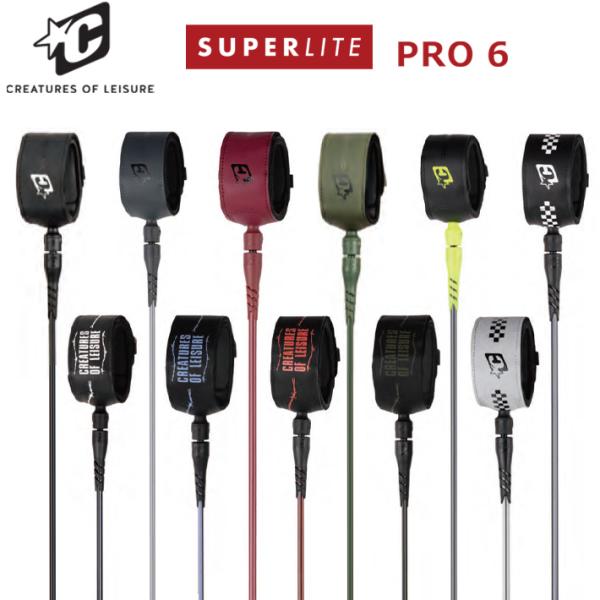 CREATURES OF LEISURE SUPERLITE PRO 6 (1.8mx7mm)クリエイチャー リーシュコード　 スーパーライト コンプ６フィート ■SPEC■長さ：6'(180cm） ■太さ：（7mm） ■wave size...