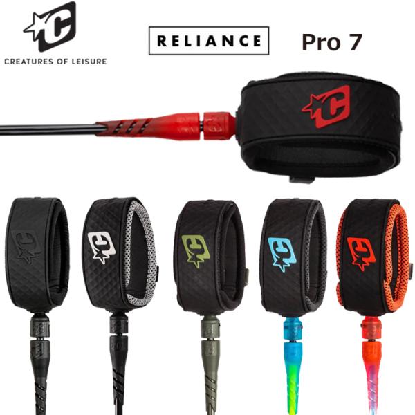 CREATURES OF LEISURE RELIANCE PRO7  (2.1mx7mm)ベストセラーシリーズで定評がある "RELIANCE" モデル。クリエーチャーズ独自の DNA FLEX MOULD により切れにくい、耐久性のある...