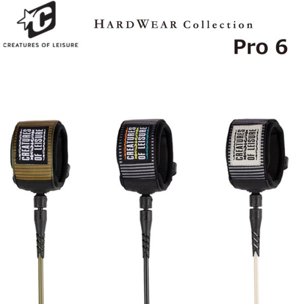 CREATURES OF LEISURE HARDWEAR PRO 6 (1.8m x 7mm) クリエイチャー リーシュコード　ハードウェア プロ　6フィート ■SPEC■長さ：6'(1.8m） ■太さ：（7mm） ■wave size ...