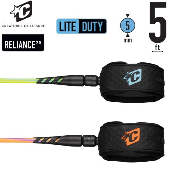CREATURES OF LEISURE RELIANCE 2.0 Lite Duty  5ft  5mm leash リライアンス 2.0 ライト 5フィート (1.5mx5mm)もう迷わない。もう悩まない！シンプルで分かりやすいリーシュ...