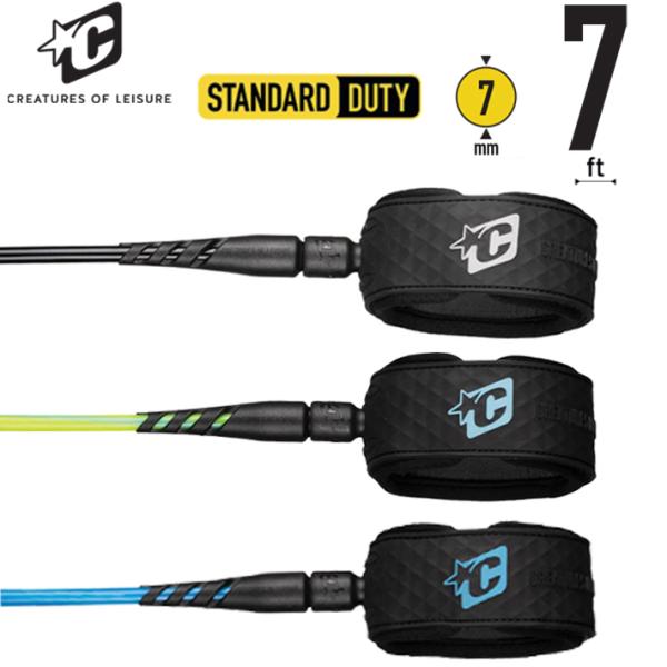 RELIANCE 2.0 Standard Duty 7ft 7mm Leash リライアンス 2.0 スタンダード 7フィート  (2.1mx7mm)もう迷わない。もう悩まない！シンプルで分かりやすいリーシュ規格RELIANCE 2.0が...