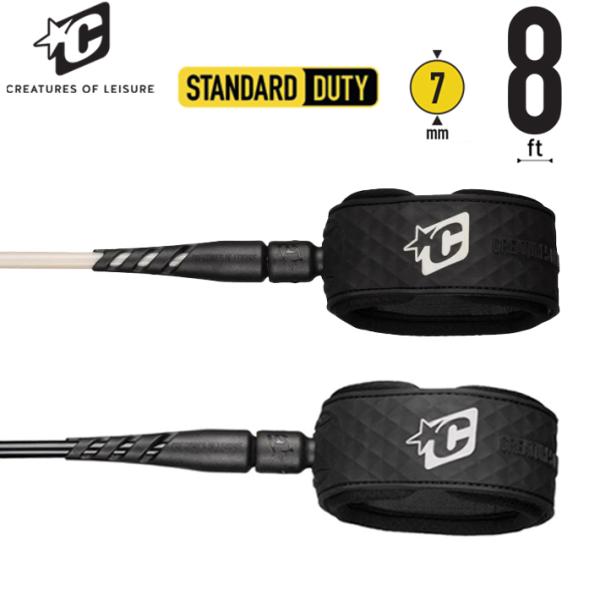 RELIANCE 2.0 Standard Duty 8ft 7mm Leashリライアンス 2.0 スタンダード 8フィート (2.4mx7mm)もう迷わない。もう悩まない！シンプルで分かりやすいリーシュ規格RELIANCE 2.0が新登...