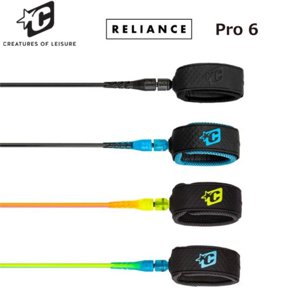 CREATURES OF LEISURE RELIANCE PRO6 (1.8mx7mm)ベストセラーシリーズで定評がある "RELIANCE" モデル。クリエーチャーズ独自の DNA FLEX MOULD により切れにくい、耐久性のあるリ...