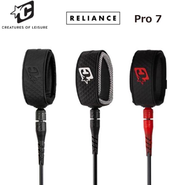 CREATURES OF LEISURE RELIANCE PRO7  (2.1mx7mm)ベストセラーシリーズで定評がある "RELIANCE" モデル。クリエーチャーズ独自の DNA FLEX MOULD により切れにくい、耐久性のある...