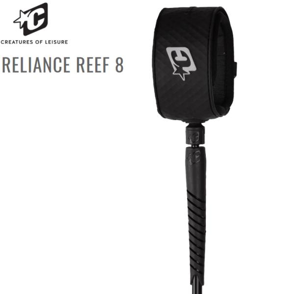 CREATURES OF LEISURE RELIANCE REEF8 8mm Leash (2.4m x 8mm)クリエイチャー リーシュコード　リライアンス リーフ　7フィート ベストセラーシリーズで定評がある"RELIANCE"モデル...