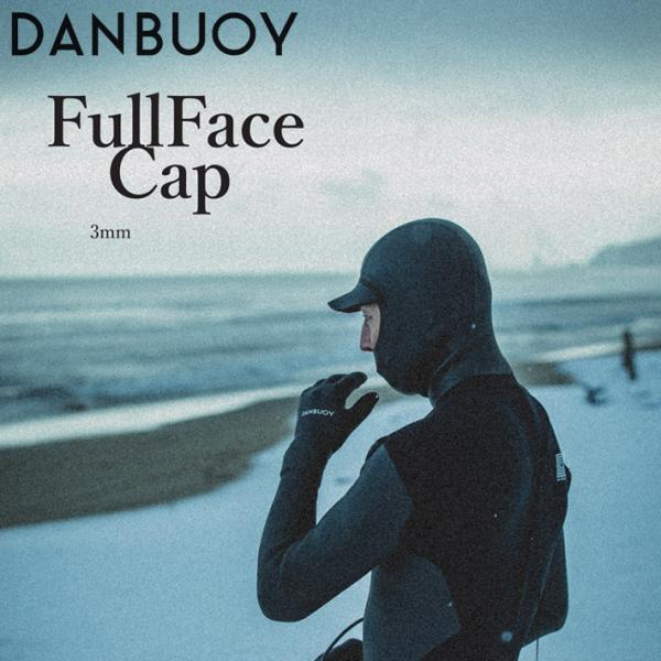 DANBUOY ダン ブイ　サーフキャップFullFace Cap 3mm首へのストレスをなくすレングス、3Dパターンを開発温かさは昨年に実証済み。視界と首の動作に着目した、ヘッドの概念を変えたフルフェイス。ツバが受ける水圧や風などの影響に...