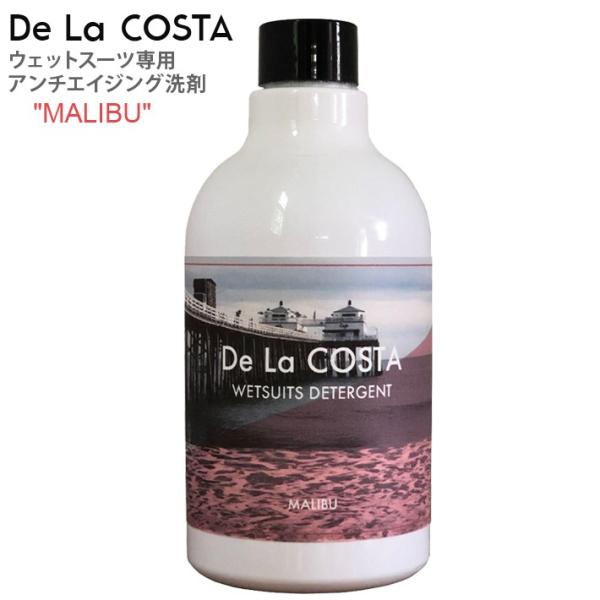 ■”De La COSTA WETSUITS DETERGENT” デ ラ コスタ ウェットスーツ ディタージェント”MALIBU”にそよぐシトラスの香り。海岸（スペイン語で”COSTA”）の香りが心地良い ウェットスーツ専用アンチエイジン...