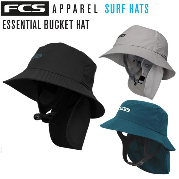 FCS エフシーエス サーフハットESSENTIAL SURF BUCKET HAT快適なバケットハットは、サーフィンの際にしっかりと固定され、日差しや外気から守られるようデザインされています。サーフィンやサップなどマリンスポーツ時の紫外線...