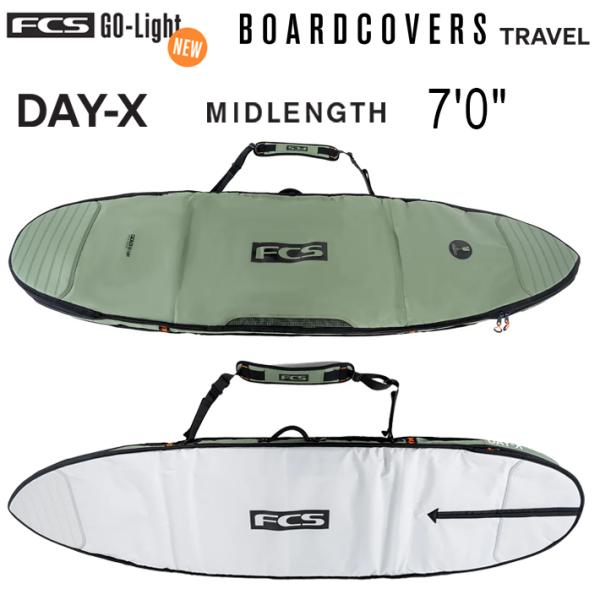 FCS エフシーエス ボードケースDAY-X MID LENGTH COVER　 7'0"新型FCS Day-XカバーはTravel 1の後継モデルで、10mmのパッド入り保護機能に加え、ウェットスーツ収納ポケットやModuLink接続機能...