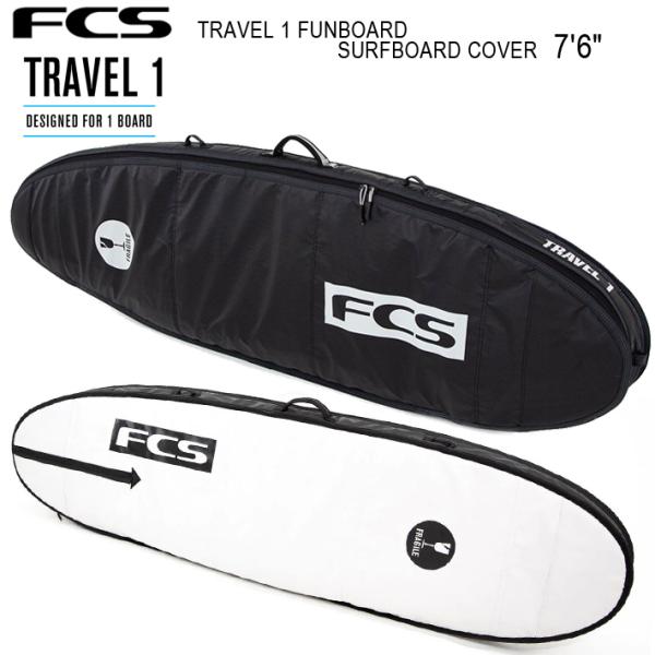 【FCS】エフシーエス ボードケースTRAVEL 1 FUNBOARD SURFBOARD COVER   7'6"ボディ部分に１０MMのフォームとノーズ部分には さらに５MM厚のパッドが施されています。 アクセサリー収納用にポケットが内蔵...