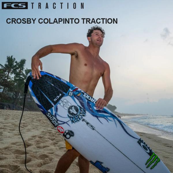 【FCS】CROSBY COLAPINTO TRACTION  クロスビー・コラピントシグネチャ・トラクション優れたグリップ力。確実な足の置き場所。シグネチャースタイル。■概要FCS Crosby Colapinto Gripは、エリートレ...