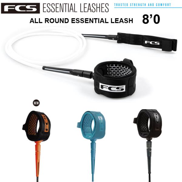【FCS】ALL ROUND ESSENTIAL LEASH 8’■概要画期的なフリーダムリーシュにインスパイアされたリーシュ。FCSエッセンシャル・シリーズのリーシュは、軽量で耐久性に優れ、着け心地の良いリーシュに改良されました。あらゆる...